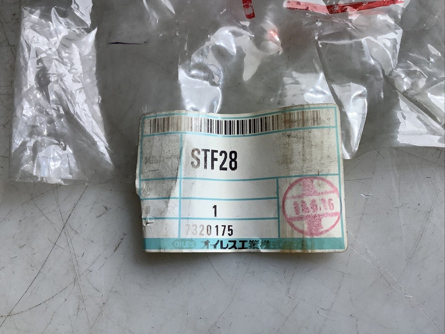 OILES STF28 SLIDE SHIFTER HHH – Industrial Garage Sales